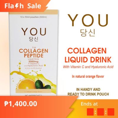 YOU Collagen Liquid Drink (50ml pouch, Box of 10s) formulated and ...
