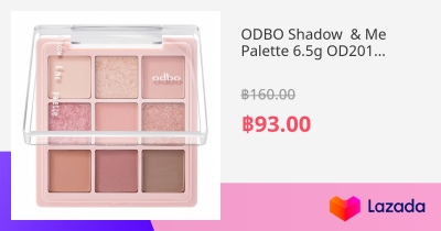 ODBO Shadow & Me Palette 6.5g OD2014 โอดีบีโอ แชโดว์ แอนด์ มี พาเลท