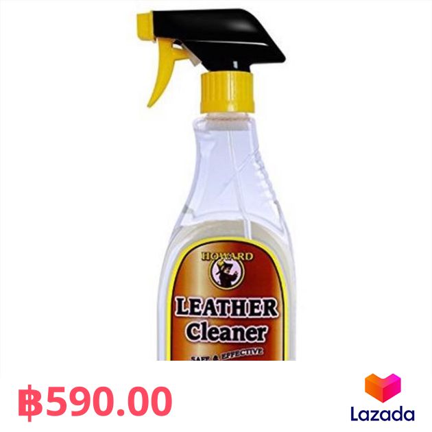 น้ำยาทำความสะอาดหนัง ขจัดคราบสิ่งสกปรก Howard Leather Cleaner 16 oz By ...