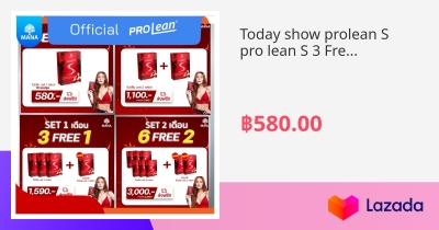 Today show prolean S pro lean S 3 Free 1 Box 10 capsul fat burning lean workout beautiful body ...