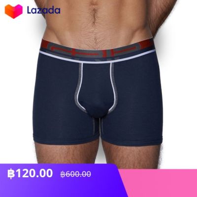 กางเกง BOXER C-IN2 รุ่น GRIP 1.0 BOXER BRIEF สีกรม ไซส์ XS/S/M/L/XL ผ้า ...