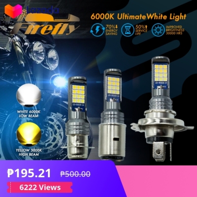 Firefly Hallogen Dual Bulb Motorcycle LED Headlight Hight Yellow Low ...