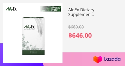 AloEx Dietary Supplement อาหารเสริมบำรุงหนังศีรษะและเส้นผม