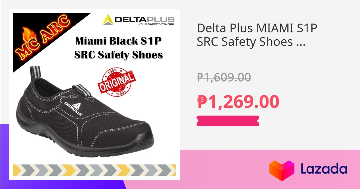 Delta Plus MIAMI S1P SRC Safety Shoes Original | MC ARC | Authentic | MCARC