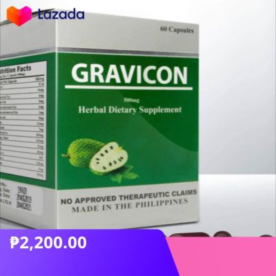 GRAVICON