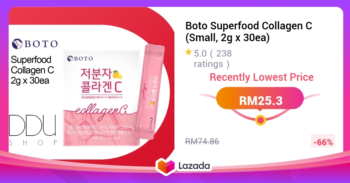 Boto Superfood Collagen C (Small, 2g x 30ea)