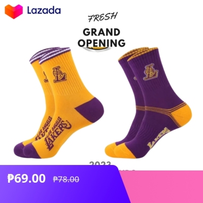 Discover JOURNEY JUNCTION's NBA Long Sports Cotton Socks. Premium logo ...