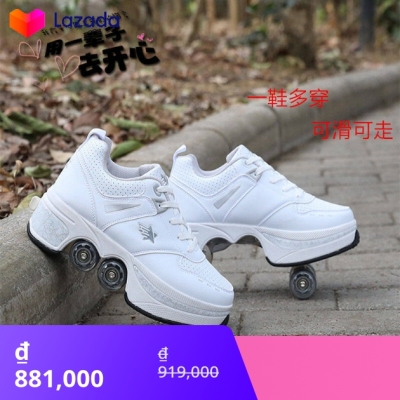 Roller Skating Rampage Shoes Hidden Deformable Shoes Double Row Wheel ...