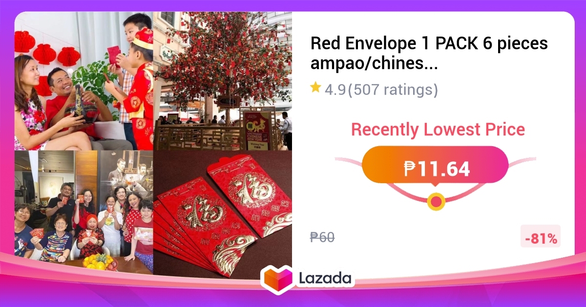 Red Envelope 1 PACK 6 pieces ampao/chinese envelope/Special Lucky Red ...
