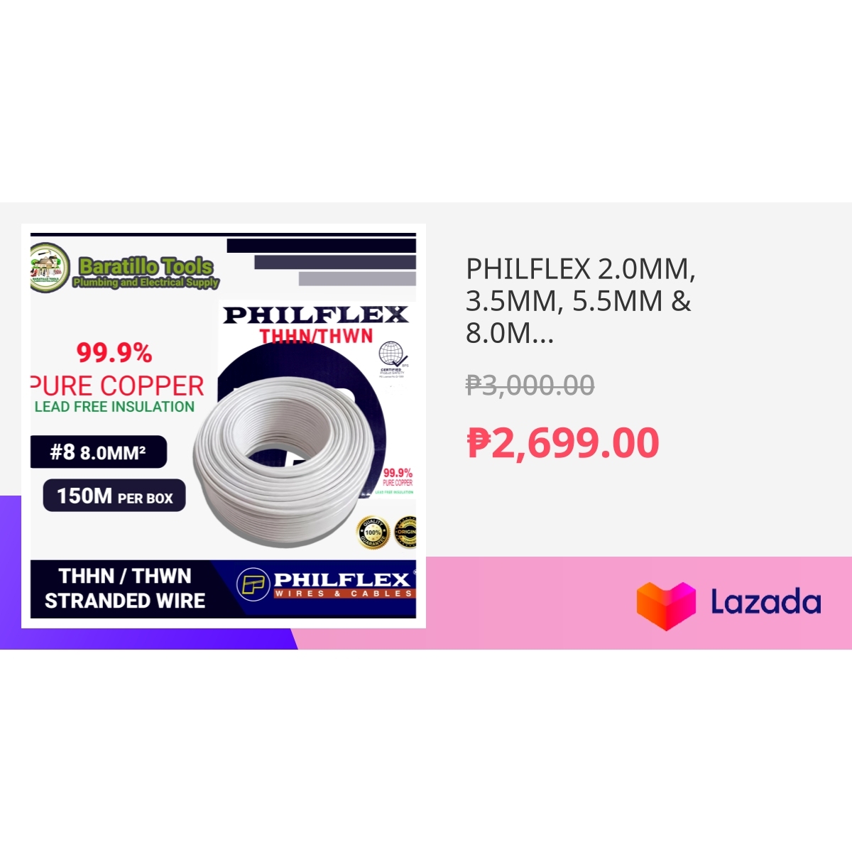 PHILFLEX 2.0MM, 3.5MM, 5.5MM & 8.0MM 150 meters 99.9% Pure Copper THHN ...