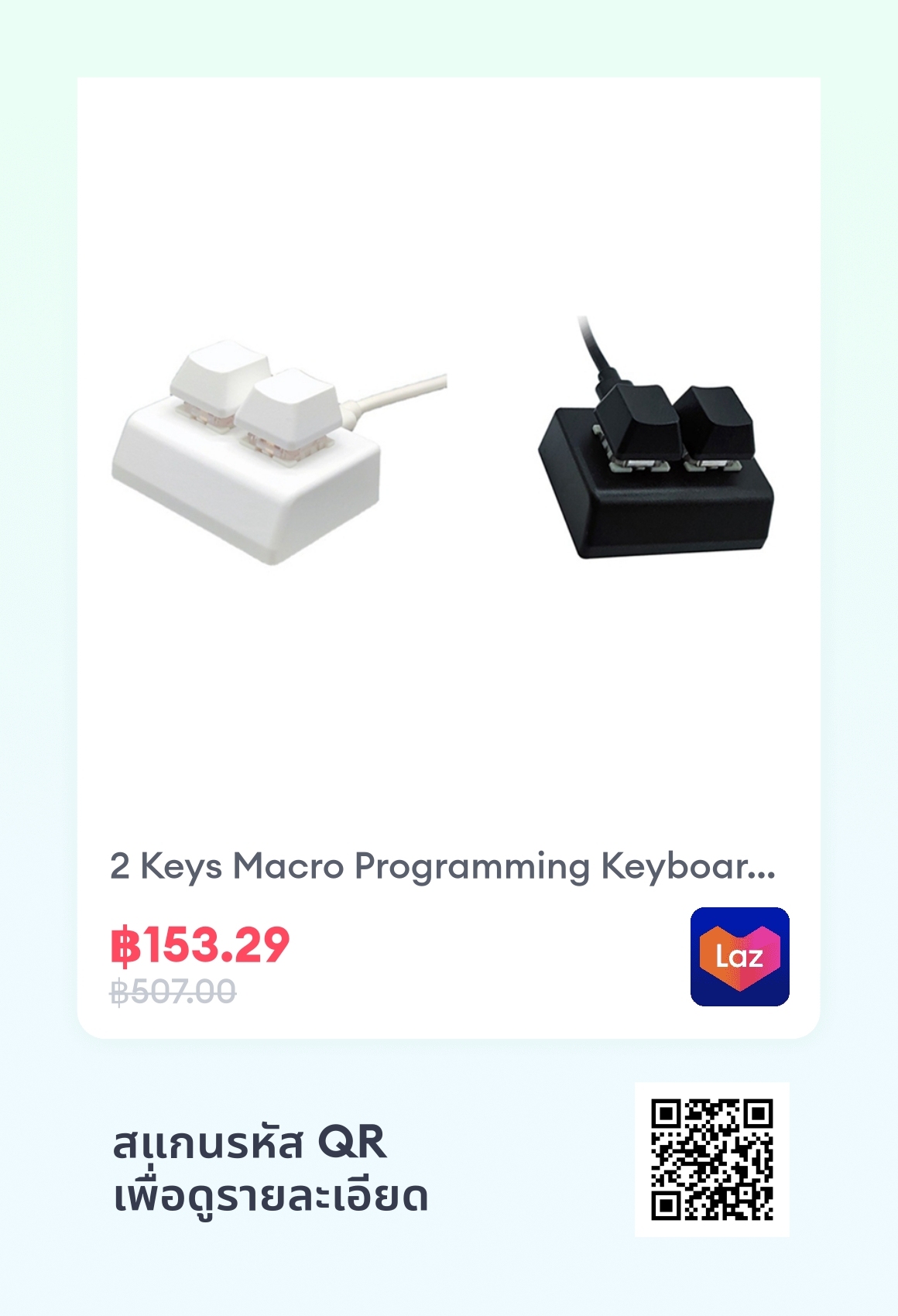 2 Keys Macro Programming Keyboard RGB Mini Keyboard Gaming Drawing Red ...