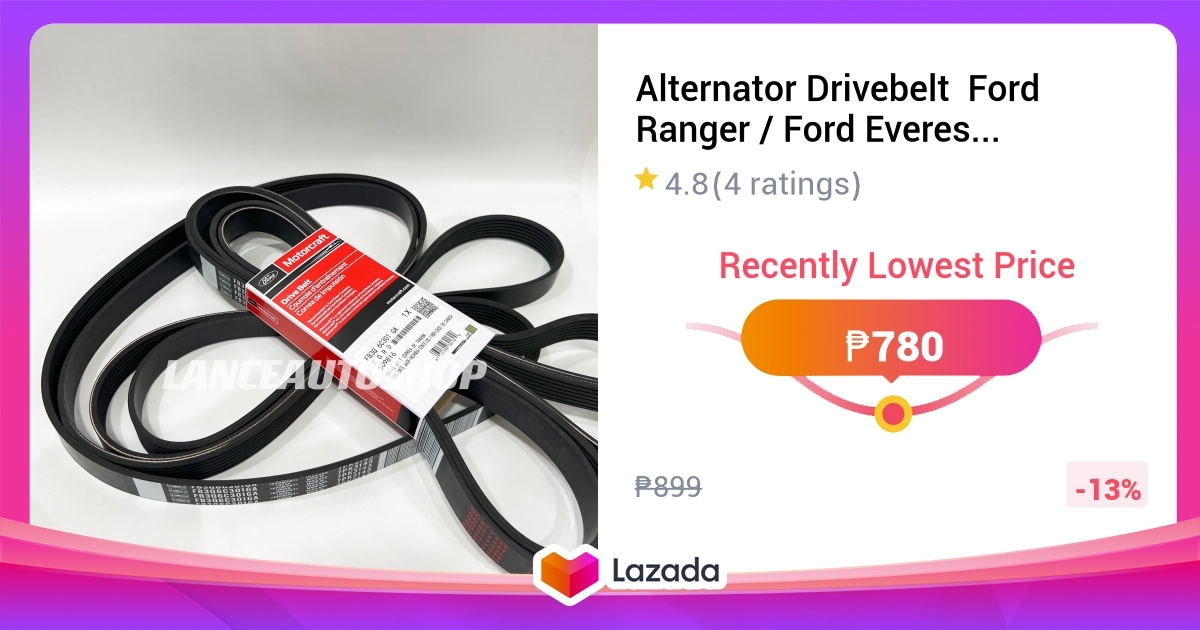 Alternator Drivebelt Ford Ranger / Ford Everest 2.2L 2016-UP 7PK3143 ...