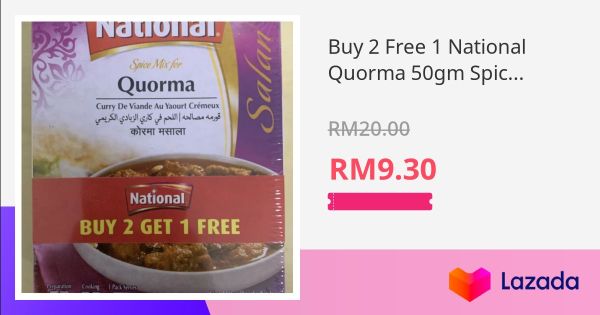 Buy 2 Free 1 National Quorma 50gm Spice Mix Masala Trio Pack