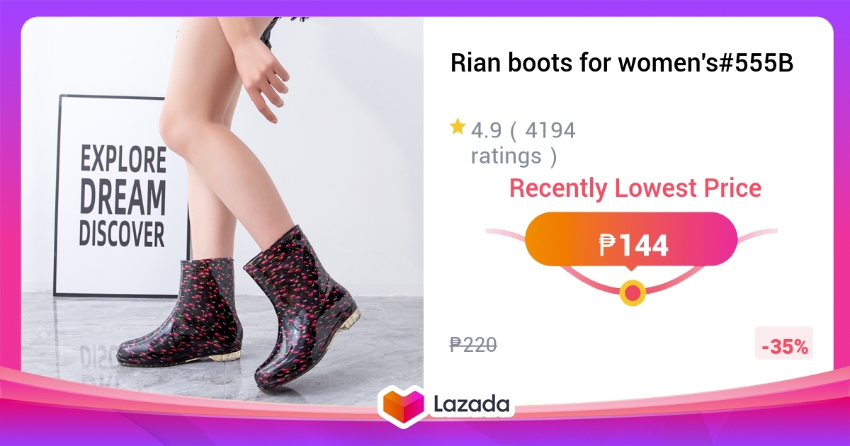 Rian boots for women's#555B