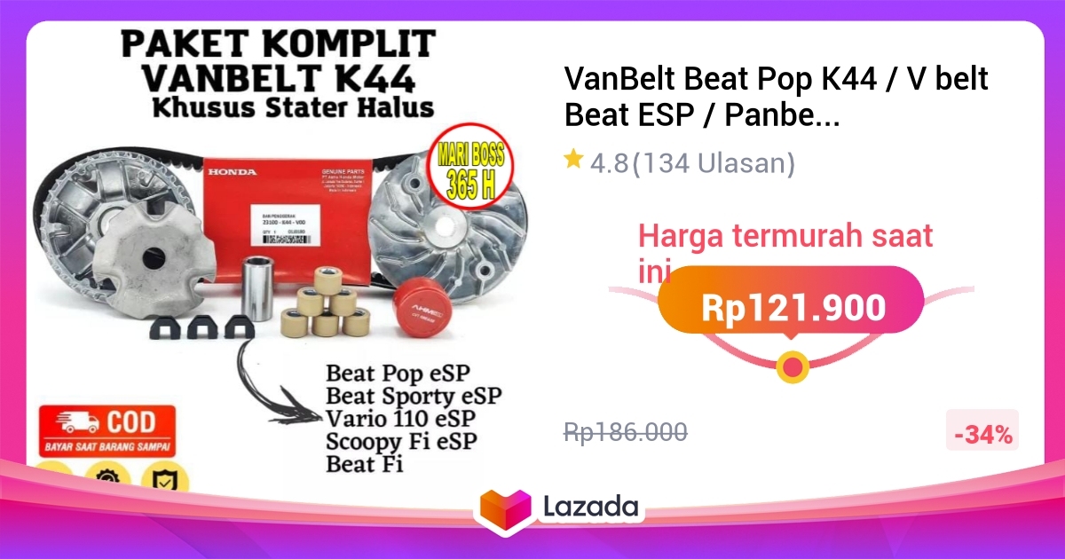 VanBelt Beat Pop K44 / V belt Beat ESP / Panbel Vario 110 ESP / Vanbelt Beat Fi / Vanbelt Beat ...