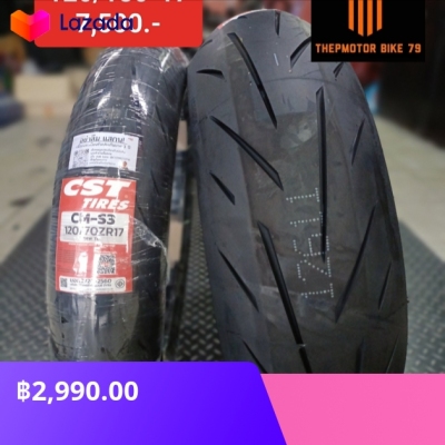 CST CM-S3 120/70-17,180/55-17 190/55-17 /160/60-17 ยางสำหรับCBR500,CBR650