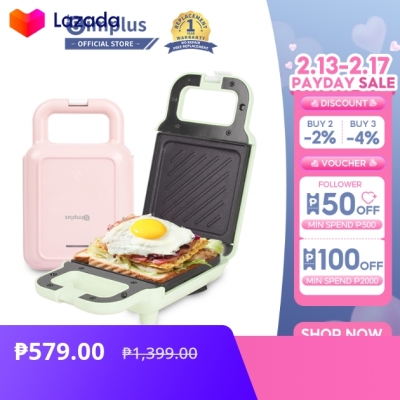 Simplus Sandwich Maker Breakfast Maker Bread Toaster Maker Household ...