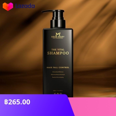 Dear Mary The Vital Shampoo
