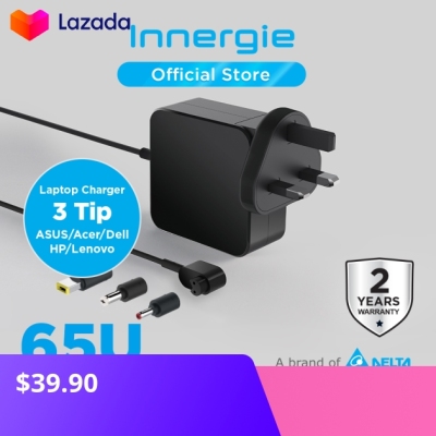 Innergie 65U Universal Laptop Adapter Charger Acer Asus Dell HP Lenovo ...