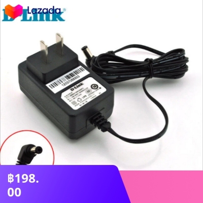 D-LINK Power Supply Adapter อะแดปเตอร์ D-LINK 5V (ของแท้)