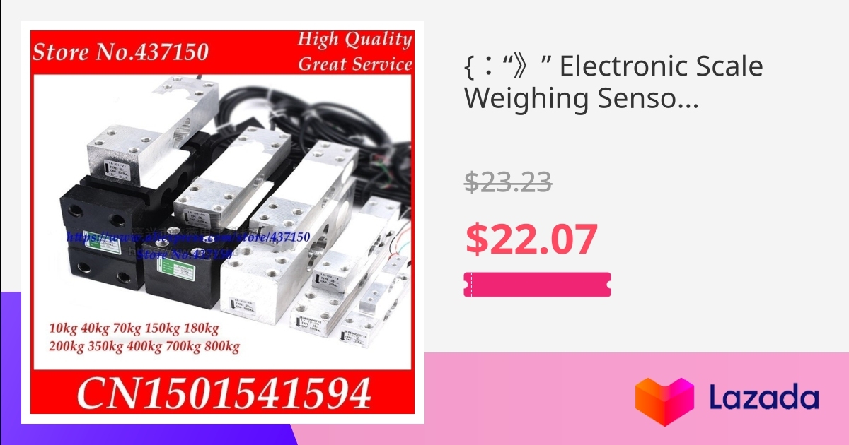 Electronic Scale Weighing Sensor Load Cell Pressure Sensor Cantilever ...