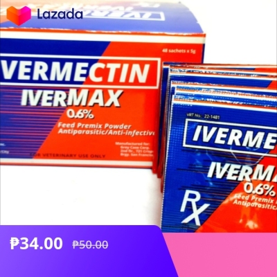[G&G] IVERMAX 0.6 % CONCENTRATION / PER PC / ANTI - GALIS / ANTI ...