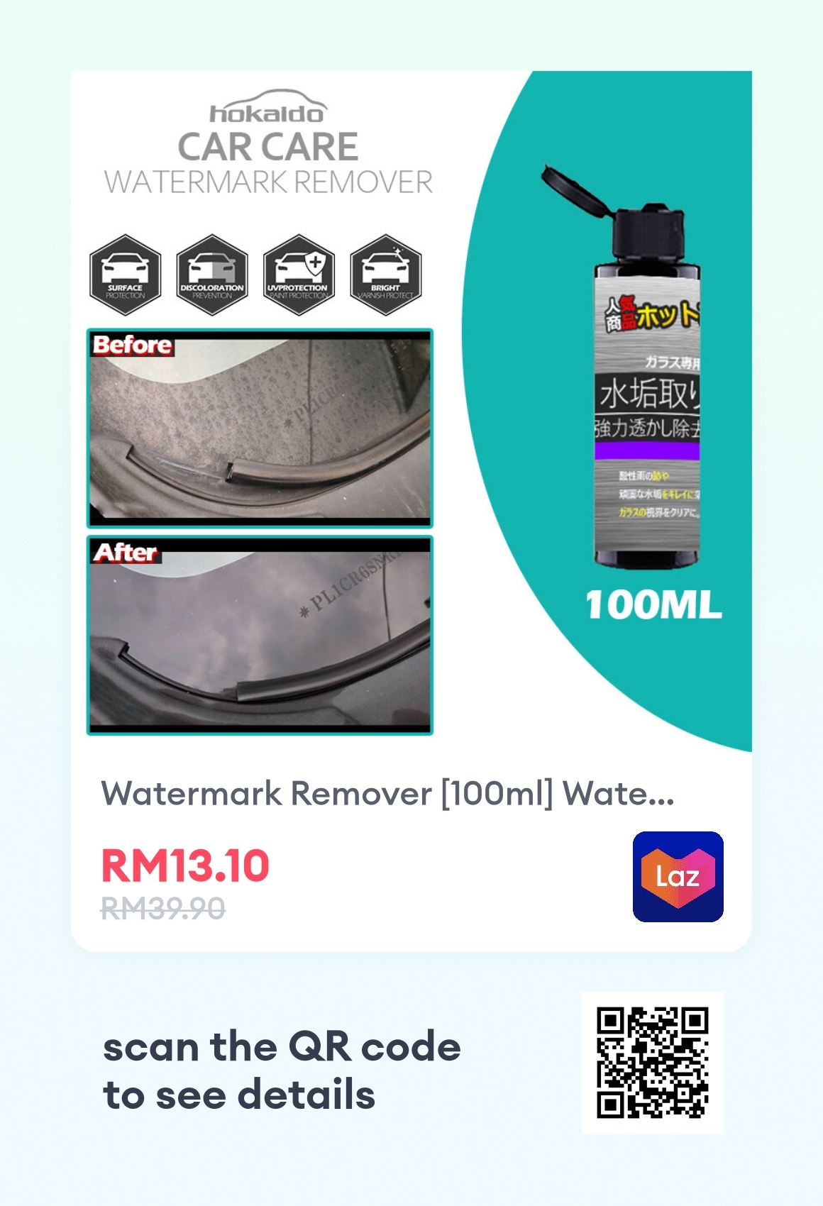 Watermark Remover [100ml] Water Spot Car Window Cleaner