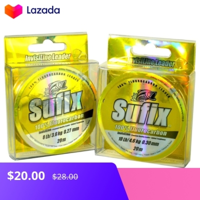 SUFIX INVISILINE 100% FLUOROCARBON 20M