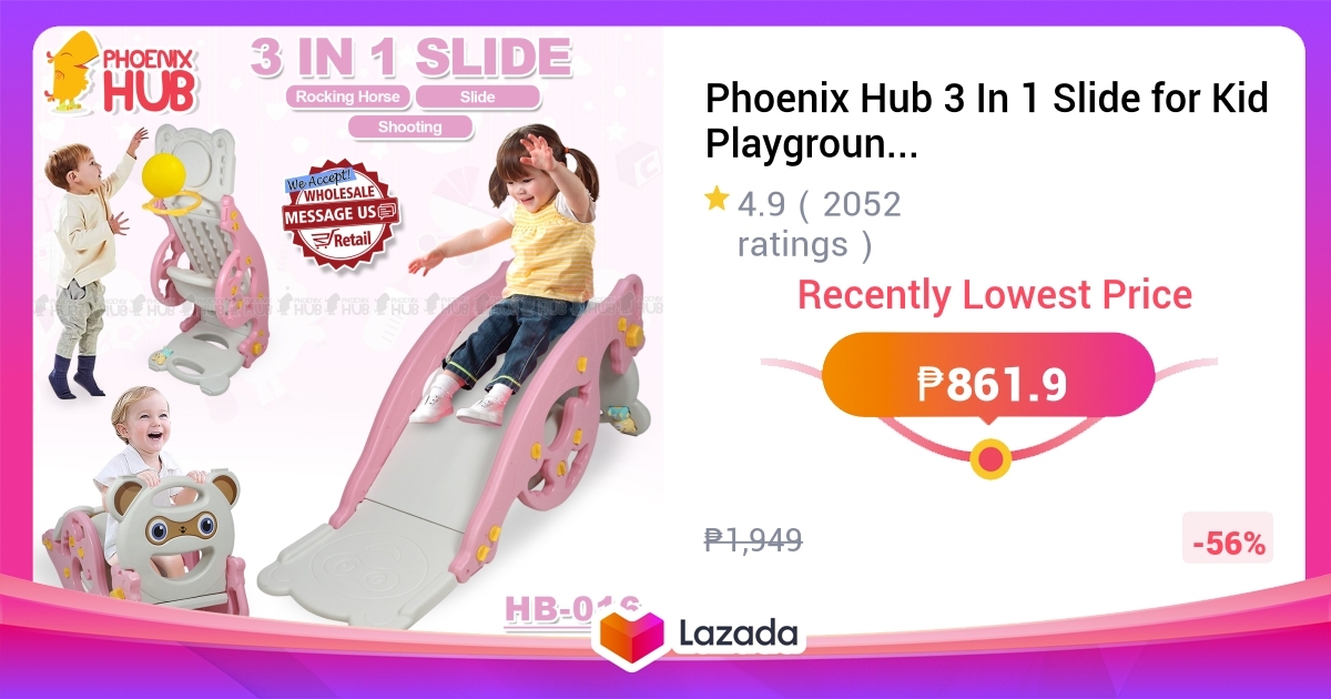 Phoenix Hub 3 In 1 Slide for Kid Playground Children‘s Slide with ...
