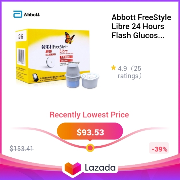 Abbott FreeStyle Libre 24 Hours Flash Glucose Monitoring System Sensor 1Pcs