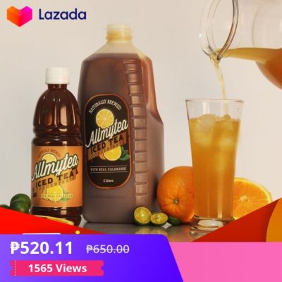 AllmyTea Concentrated Iced Tea 2L - Naturally Brewed Tea - Refreshing ...