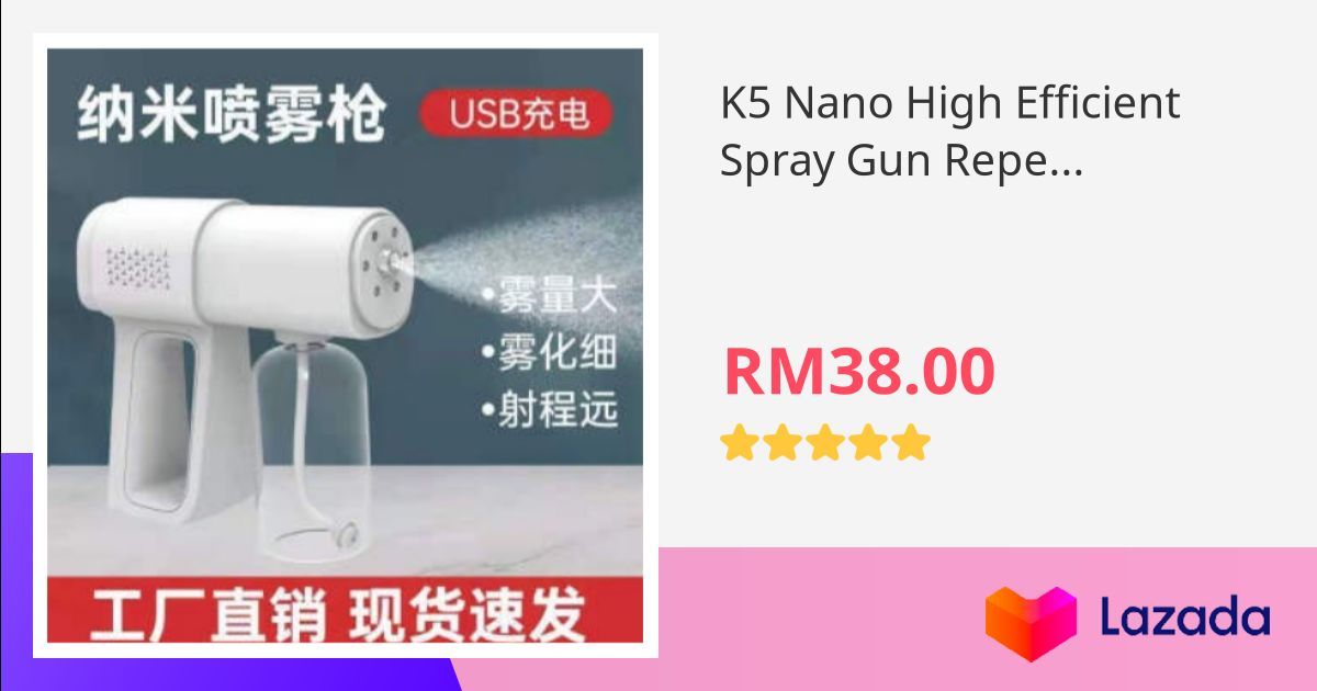 K5 Nano High Efficient Spray Gun Repel Mosquitoes And Mites Easy To Use ...