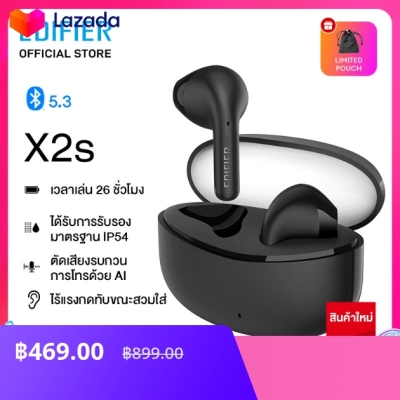 Edifier X2s/X2 True Wireless Bluetooth 5.3 AI Noise Cancellation IP54 ...
