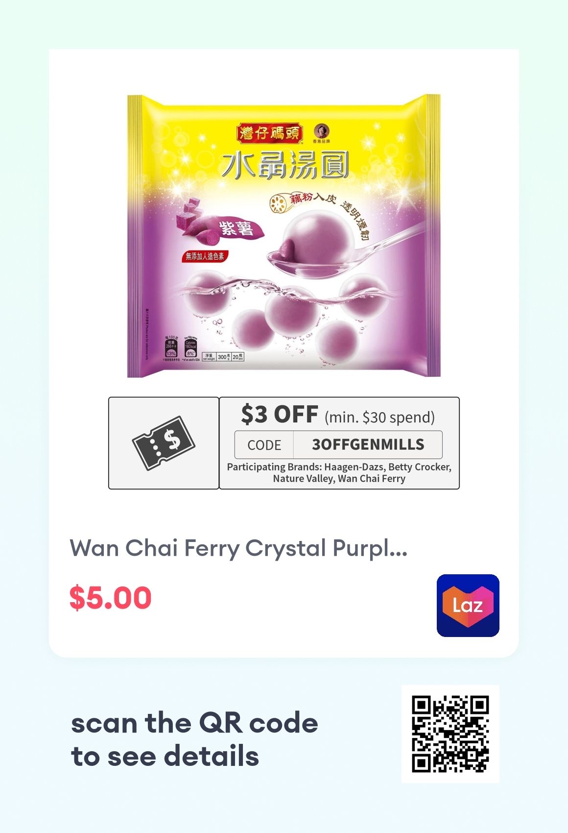 Wan Chai Ferry Crystal Purple Potato Glutinous Rice Ball (Tang Yuan ...