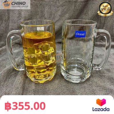 [ยกกล่อง 6ใบ] แก้วโอเชี่ยน แก้วน้ำ แก้วน้ำผลไม้ แก้วเหล้า แก้วเบียร์ [Ocean P00140 PLAYBOY BEER ...