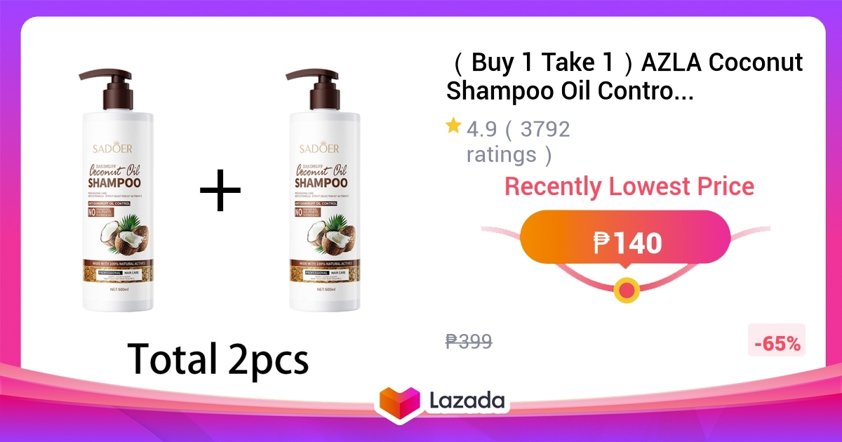 （Buy 1 Take 1）AZLA Coconut Shampoo Oil Control Moisturizing Whitening Hair Care Repair Damaged ...