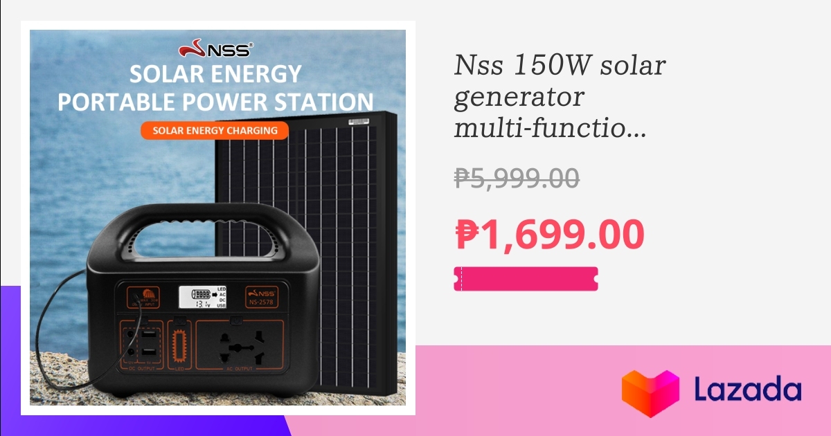 Nss 150W solar generator multi-function solar inverter 12v to 220v big ...