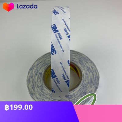 3M 9448A Double Coated Tissue Tape เทปทิชชู่ เทปกาวสองหน้าแบบบาง ขนาด24มม. ยาว50ม.