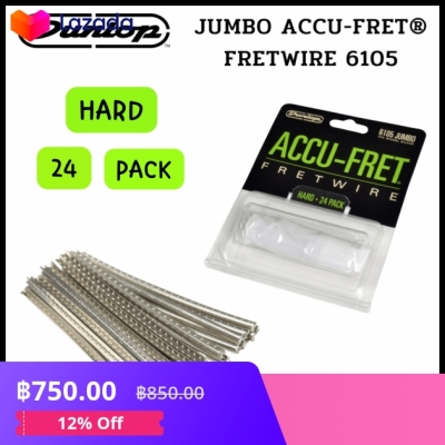 DUNLOP JUMBO ACCU-FRET® FRETWIRE 6105