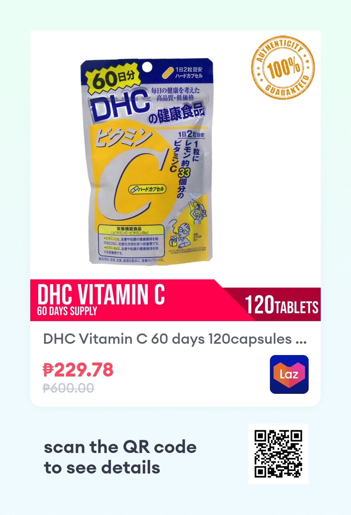 DHC Vitamin C 60 days 120capsules | Vitamin C | Brightening