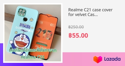 Realme C21 case cover for velvet Case shockproof together camera and ...