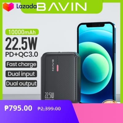 BAVIN PC076 10000mAh PD Type-C Compact Fast Charger Powerbank w/ USB ...