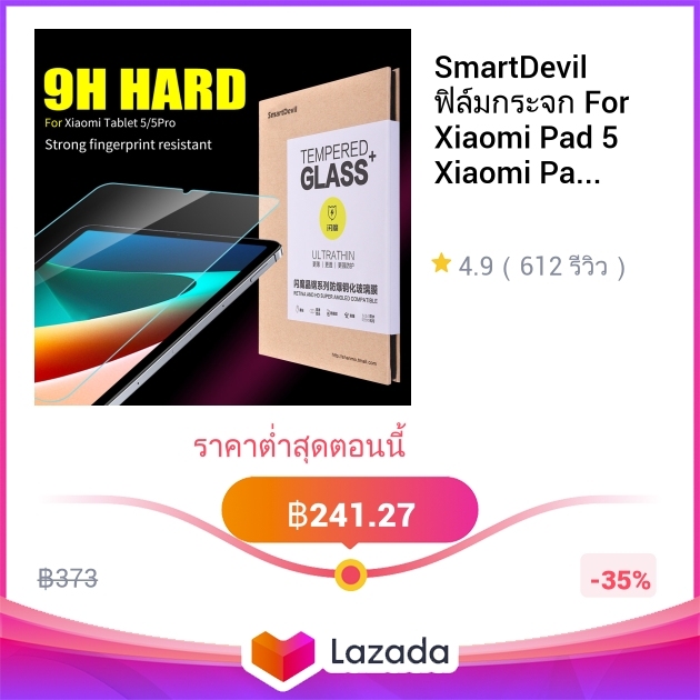 SmartDevil ฟิล์มกระจก For Xiaomi Pad 5 Xiaomi Pad 6 Xiaomi Pad 6 Max Mi pad 5 Pro 11 inch 12.4 ...