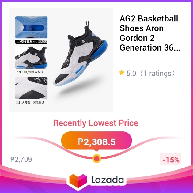 AG2 Basketball Shoes Aron Gordon 2 Generation 361 Men's Shoes Sports ...