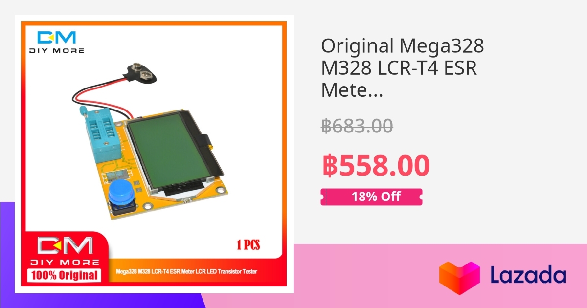 เดิมmega328 m328 LCR-T4 เครื่องวัดอุปกรณ์อิเล็กทรอนิกส์อเนกประสงค์ LCR ...