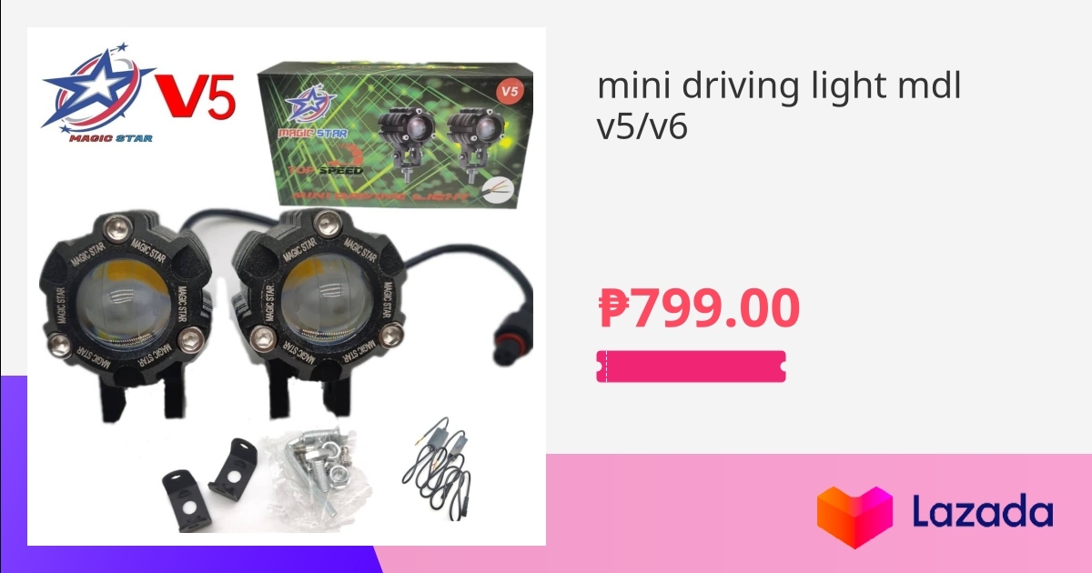 mini driving light mdl v5/v6