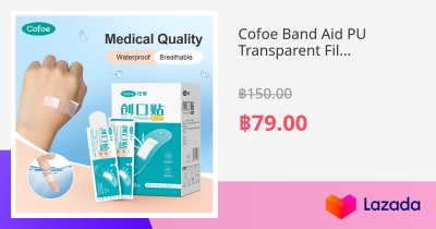 Cofoe แผ่นช่วยโปร่งใส PU ผ้าพันแผลกันน้ำที่ยืดหยุ่นได้แผลสำหรับเด็กและผู้ใหญ่ผ้าพันแปลแบบกาว ...