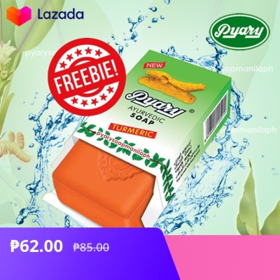 Pyary Turmeric Soap ORIGINAL Buy 10 or more get FREEBIE whitening soap ...