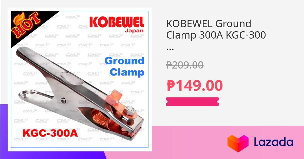KOBEWEL Ground Clamp 300A KGC-300 Original | MC ARC | Authentic | MCARC