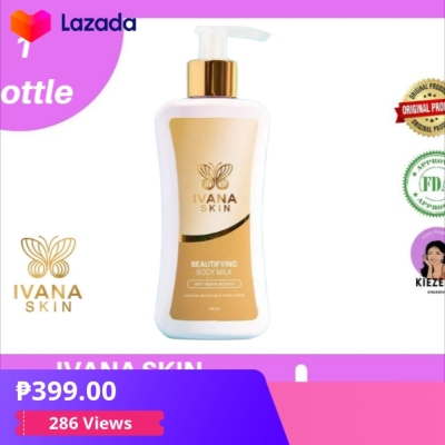 IVANA SKIN Beautifying Body Milk Lotion